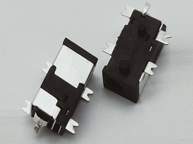 DC POWER Jack SMT HORIZONTAL manufacturer & supplier - KLS Electronic ...