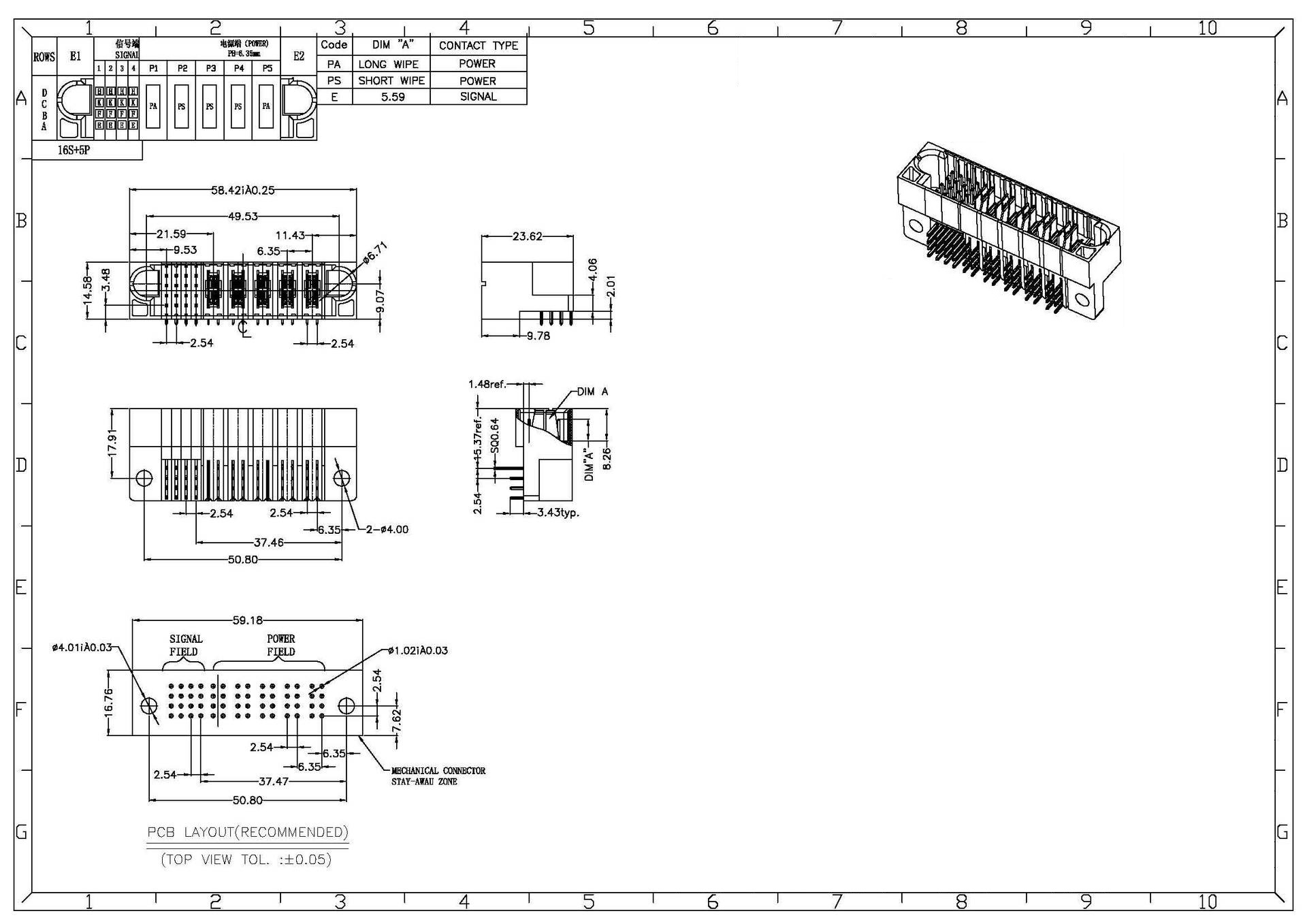 5 POWER+16 signal MULTI-BEAM Power Connector manufacturer & supplier ...