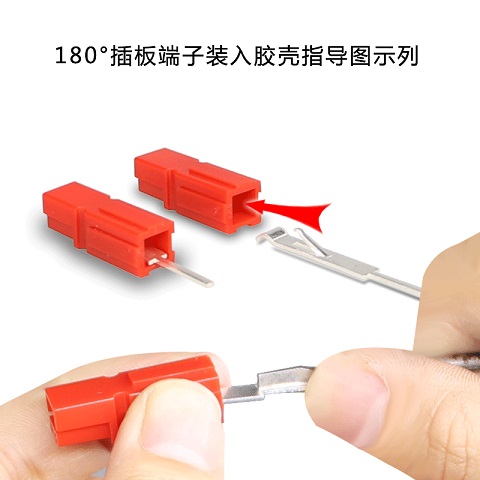 Power pole PP15 15A/PP45 45A Housing + PCB Pin manufacturer & supplier ...