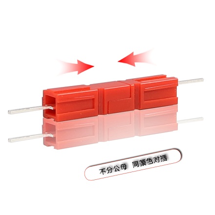 Power pole PP15 15A/PP45 45A Housing + PCB Pin manufacturer & supplier ...