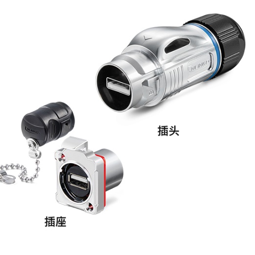 Waterproof Connectors︱Waterproof USB 2 connectors︱KLS