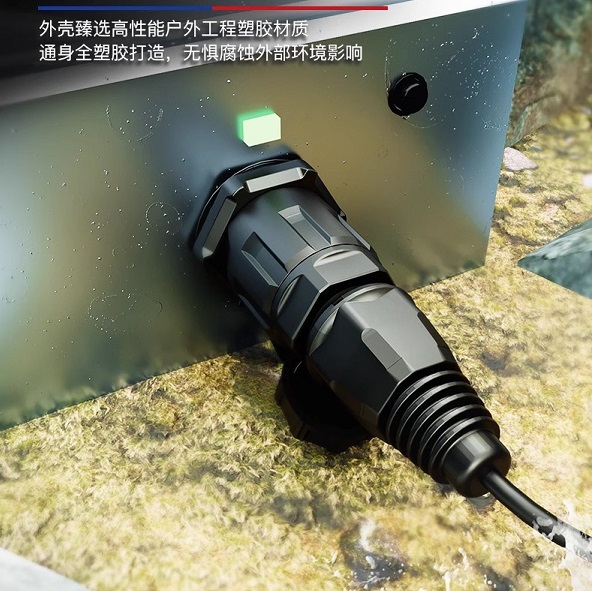 M21 Waterproof RJ45 connectors,IP65 manufacturer & supplier - KLS ...