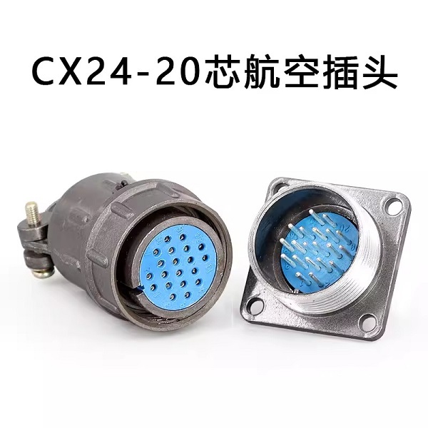 CX Russia Circular Connector manufacturer & supplier - KLS Electronic ...